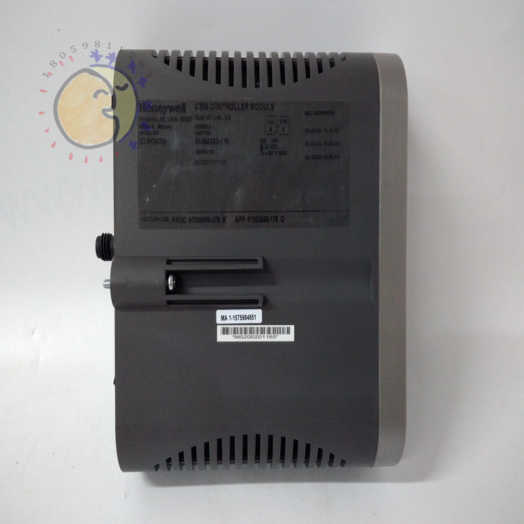 FC TSDO 0824 HONEYWELL 